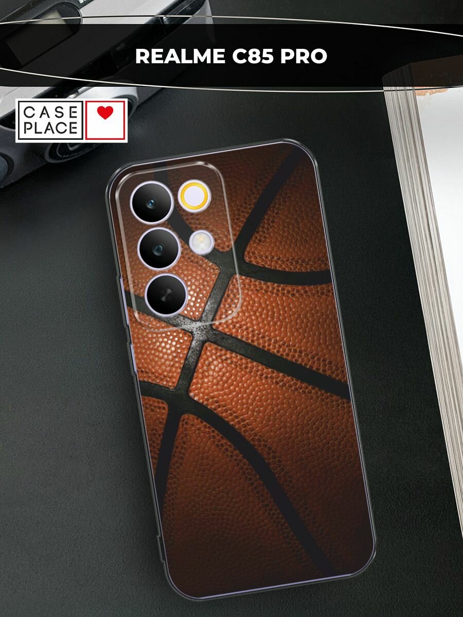 Чехол на Realme C85 Pro / Реалми C85 Про с принтом Баскетбольный мяч