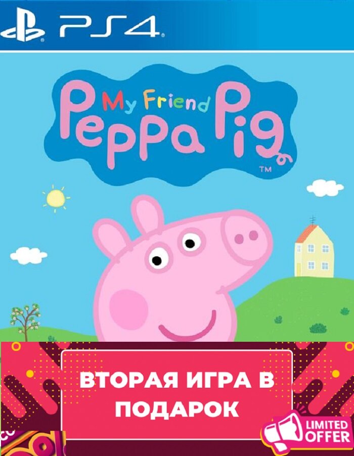 Игра My Friend Peppa Pig для playstation 5, | без наценок, гарантия качества |