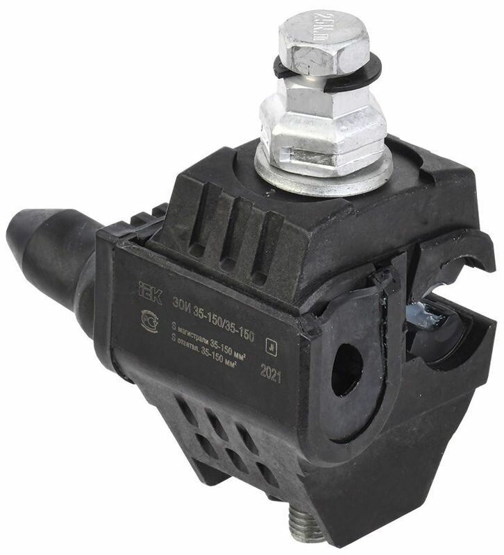 Зажим ответвительный IEK изолированный, 35-150/35-150 мм2