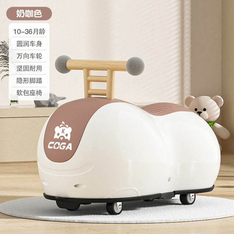 Машина-йо-йо Peanut Car - антиопрокидывающаяся игрушечная машина для мальчиков и девочек, детский самокат, крутящаяся машина