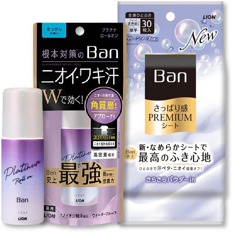 LION Ban Platinum Дезодорант-антиперспирант на основе нано-ионных частиц, блокирующих выделение пота, аромат мыла, 40 мл
