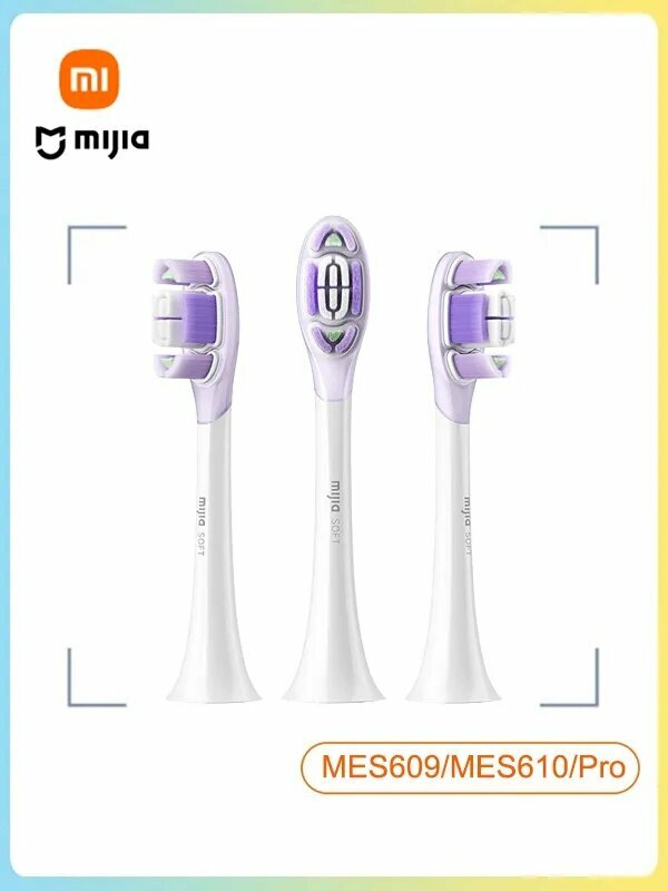 MIJIA MES609/MES610/Pro(MBS309) Звуковая насадка для электрической зубной щетки