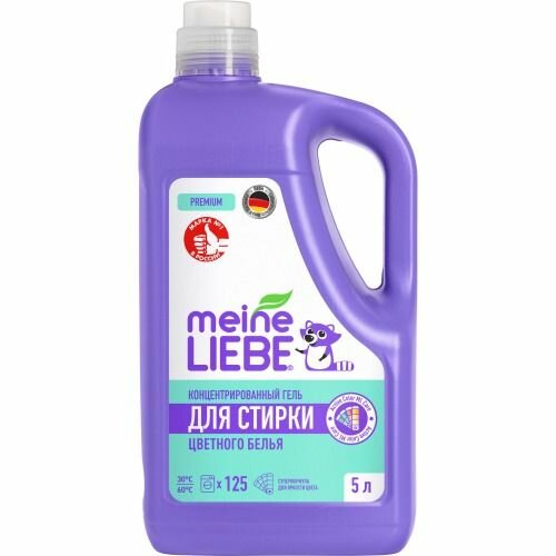 Гель для стирки Meine Liebe для цветных тканей, концентрат, 5 л