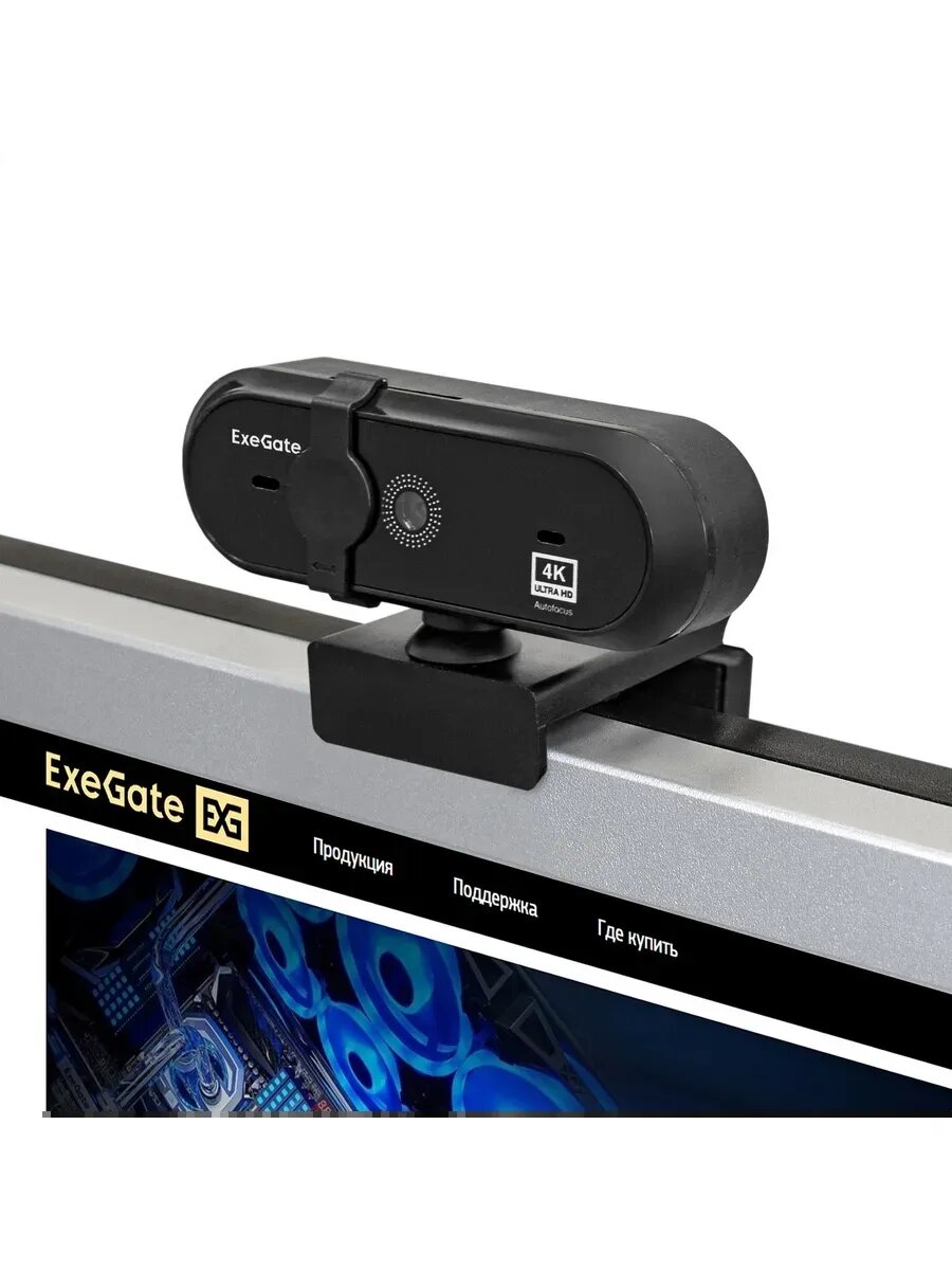 Веб-камера HD-4000 4K UHD AF 8Мп