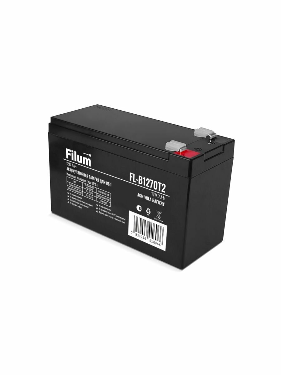 Батарея для ИБП Filum FL-B1270T2/5 AGM VRLA 12 В, 7 Ач, (ШхВхГ) 151х100х65 мм, с клеммой Т2, 5 шт в комплекте