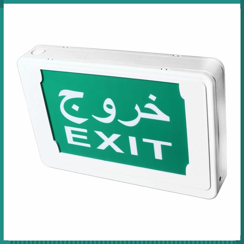 Индикатор выхода