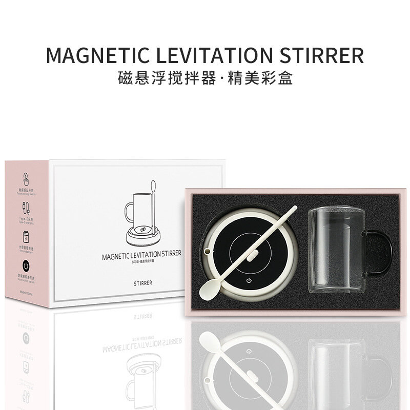 Горячая распродажа【Магнитный Левитационный Молочный Шейкер】Электрическая Чашка для Мешания Кофе, Нагреватель для Молока, Умная Подставка с Постоянной Температурой