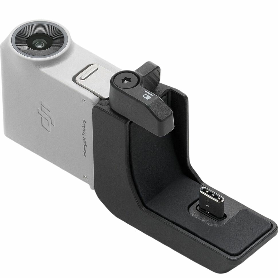 Модуль слежения DJI RS Intelligent Tracking Module