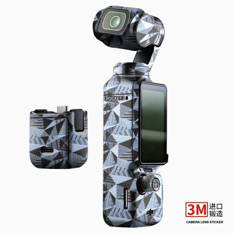 Подходит для наклейки DJI Pocket 3, камеры DJI POCKET 3, камуфляжной черной защитной пленки, аксессуаров 3M.