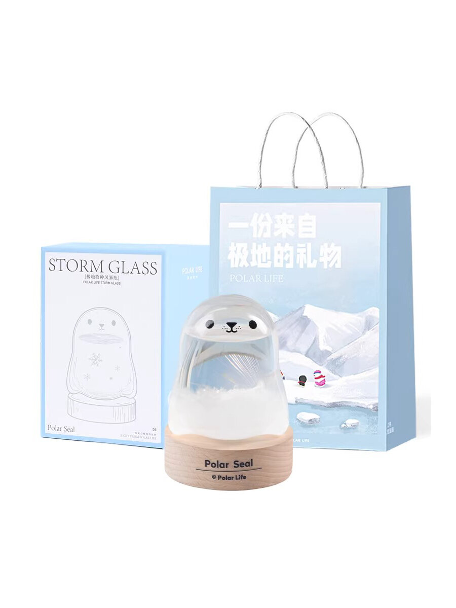 Бутылка-барометр «Полярные виды» с животными Арктики, штормгласс, подарок на день рождения, 9.5×10.5 см, S2