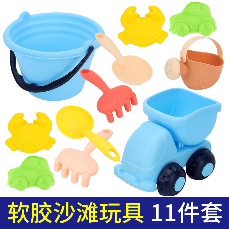 Мягкие пляжные игрушки для детей летом 733-335 Синий автомобиль 733-336 Синий ведро всего 11 комплектов