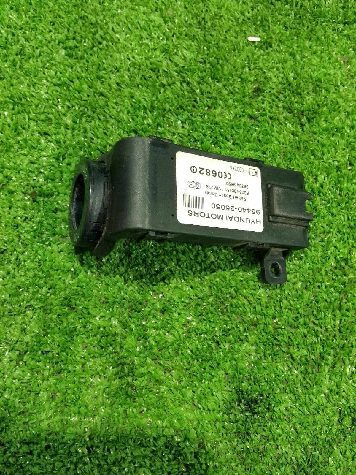 Иммобилайзер Hyundai Accent II Б/У с пробегом