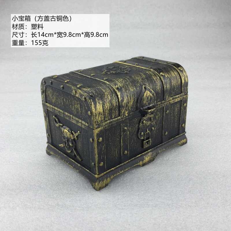 Сундук с сокровищами Пиратская игра-охота за сокровищами Детские игрушки (Квадратная крышка из бронзы) Пластиковый