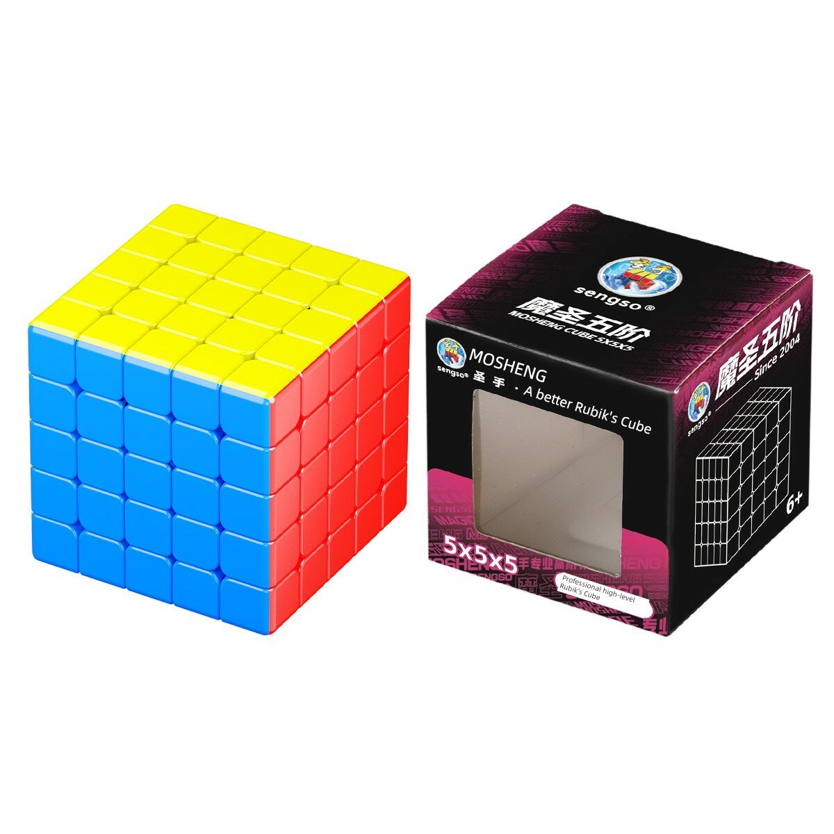 Магнитный 5x5 цветной пластиковый кубик Рубика пазл игра для скоростного кубинга