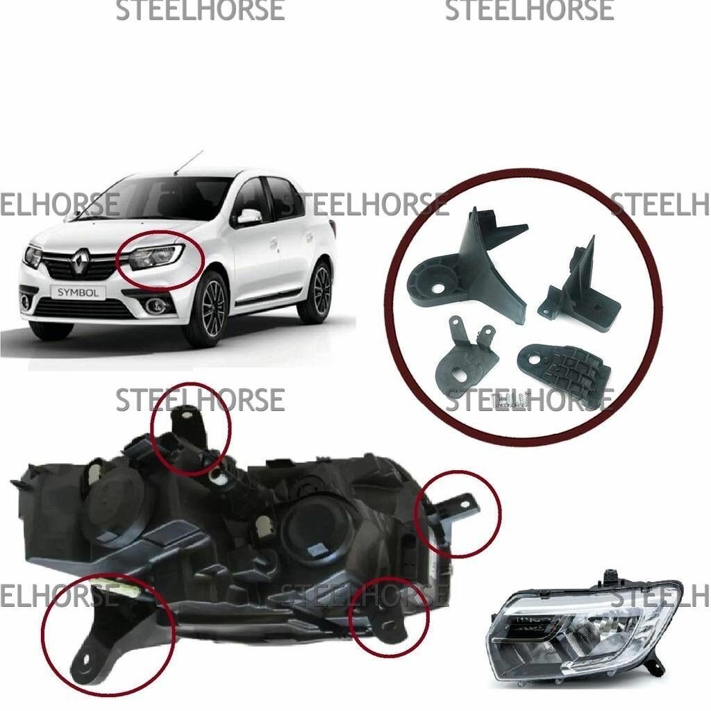 Кронштейн фары левой (к-кт) Renault Logan 2; Sandero 2 2018-2022