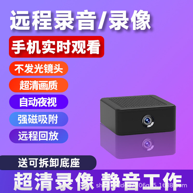 Камера для большого пальца, часы Little Eagle, WIFI удаленная камера, домашний беспроводной монитор, ультра-четкий портативный рекордер DV