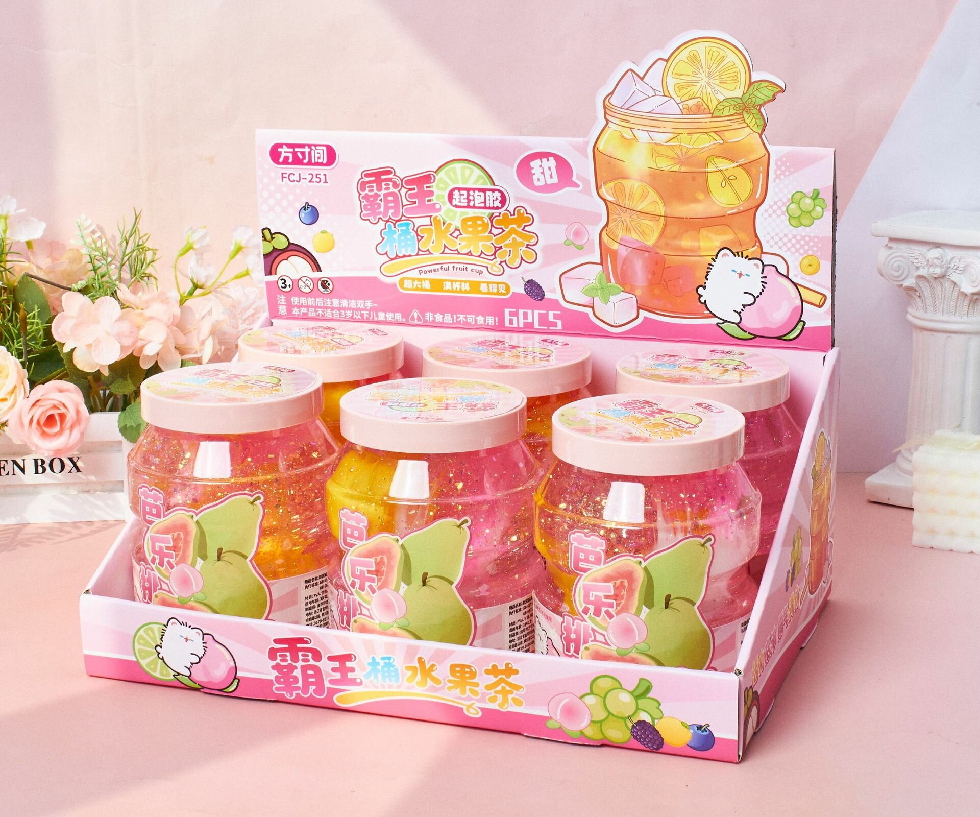 Новый слайм с пузырьками в виде винограда для детей, безопасный нелипкий слайм, кристальная грязь, игрушка для снятия стресса