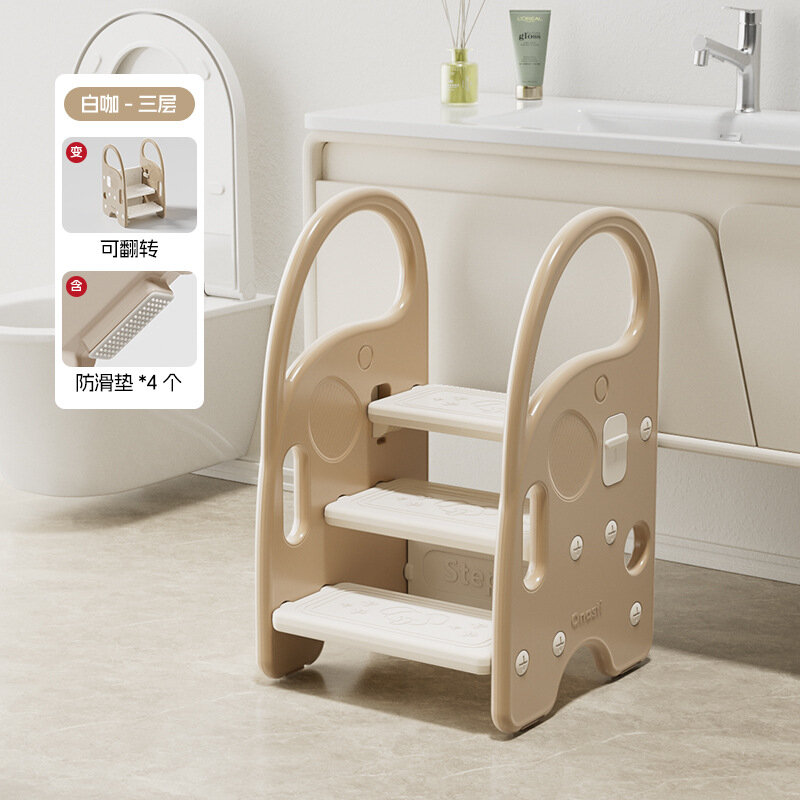 Детский стульчик для мытья рук, стульчик с подлокотником, стульчик для мытья лица, детская лестница для мытья, ступенька для мытья, лестница для подъема по ступеням