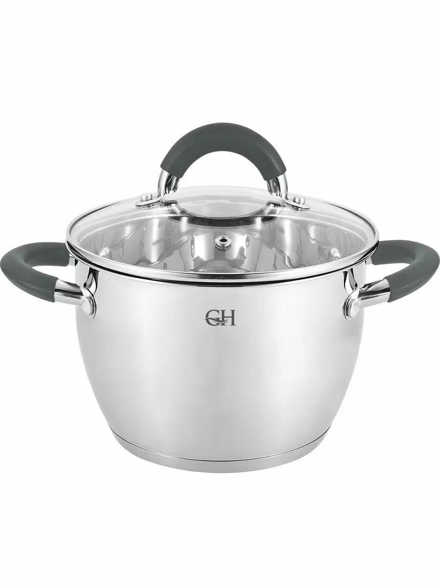 Кастрюля с крышкой GH-1857, 4,5л 22*12,5 см