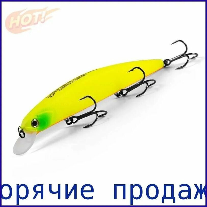 Воблер Bearking Rudra 130SP, цвет D /Mat Tiger/, (длина-130мм, вес-21гр, заглубление от 1,2 до 1,8м) для рыбалки на щуку.