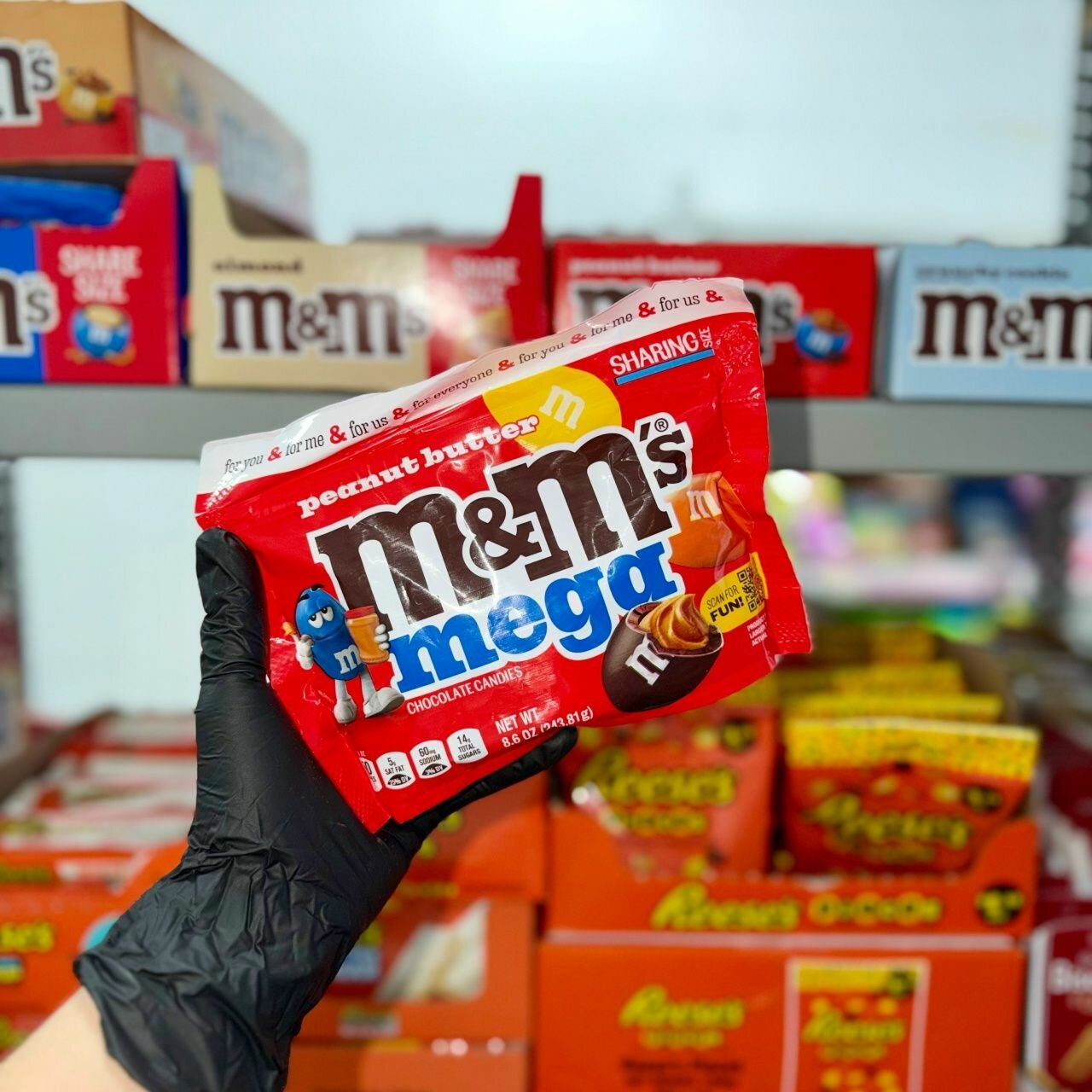 Шоколадное драже M&m's Mega peanut butter/эм энд эмс мега со вкусом арахисового масла 243.81 гр.