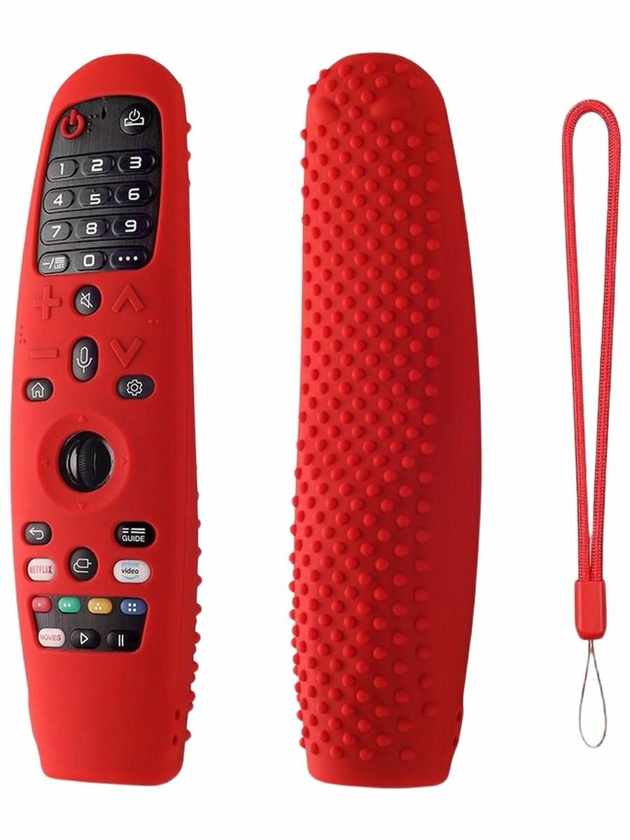 Силиконовый чехол для пульта LG Magic Remote AN-MR600 MR650 MR18BA MR19BA MR20GA
