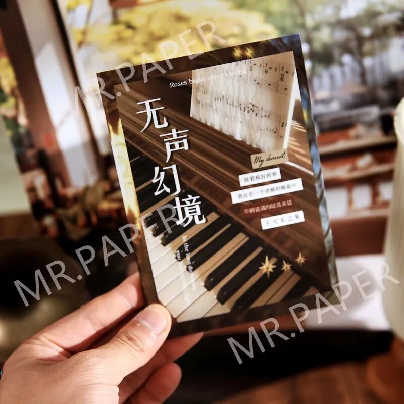 Наклейки Mr. Paper S25245-4, набор из 20 листов, декоративные, для творчества и оформления, уникальный стиль