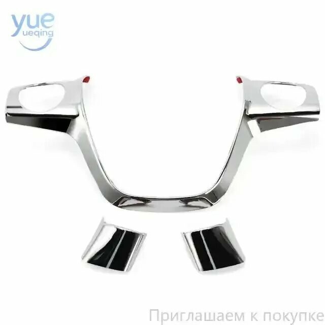 ShutingНакладка на руль для Ford Focus 3 mk3 2012-2014/ Kuga 2013-2015