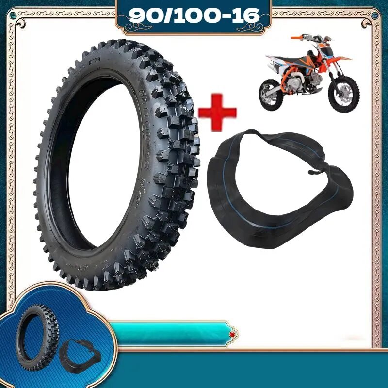 Утолщенные шины 90/100-16 для внедорожных мотоциклетных колес Мотошины 90/100 R16 51 M Front/Rear