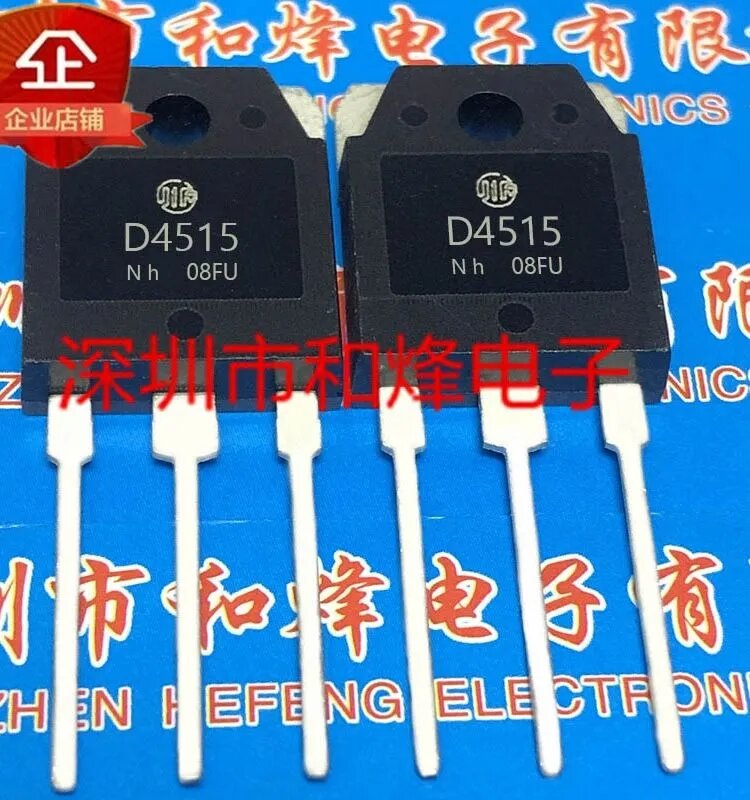 5шт 2SD4515 D4515 TO-3P 15A 400V ic чип Электронные компоненты BOM