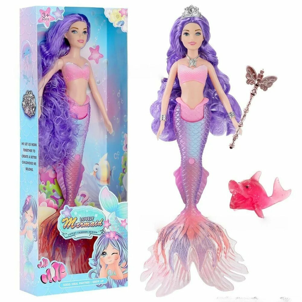 Кукла для девочки, "Русалочка Эмили", русалка, барби