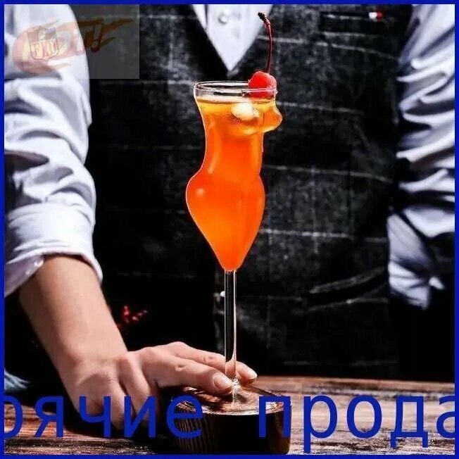 Стопка, 100 мл, 1 шт