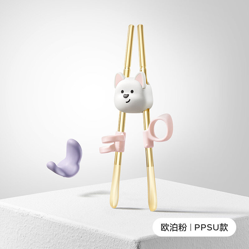 Детские тренировочные палочки для еды, палочки для малышей 2-3-6 лет, обучающие палочки для еды, тренировочные палочки для детей, столовые приборы