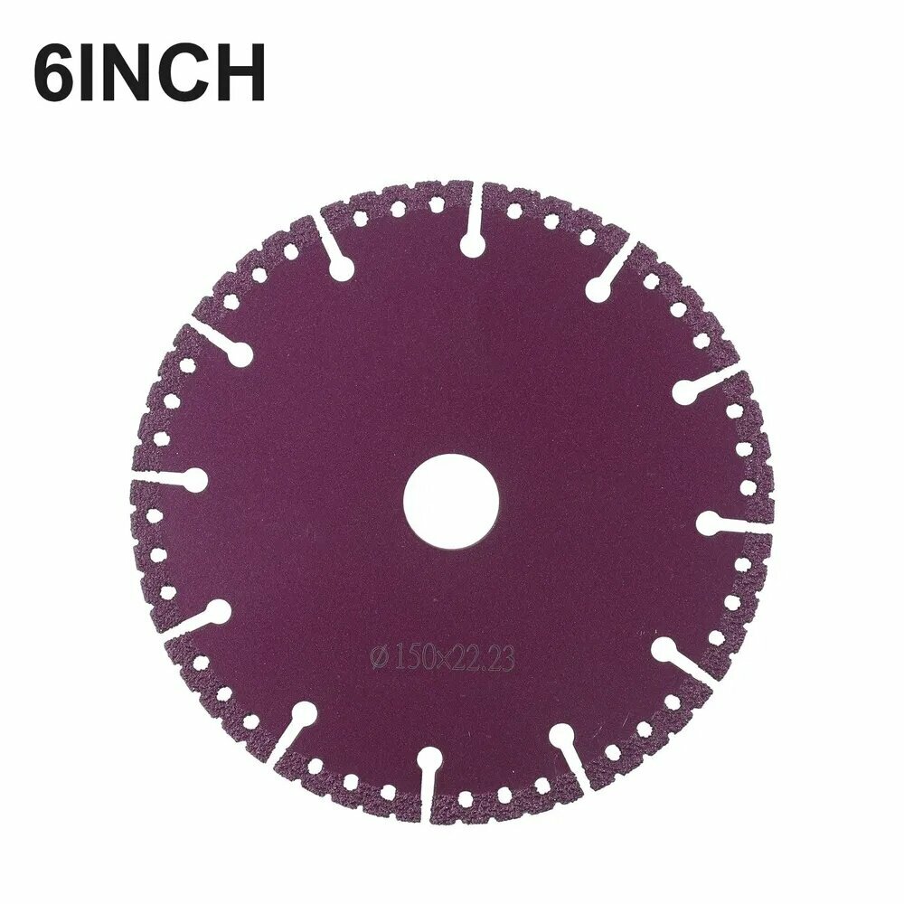 Диск пильный 150