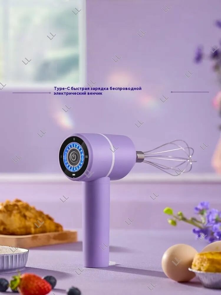 Ручной миксер 10E2B179ABBD459CA69BC12A0F119AD2, 20 Вт