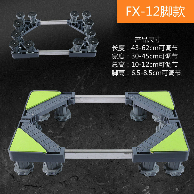 Подставка для кондиционера для вертикального квадратного внутреннего блока 2/3P, приподнятая опорная рама с ножками из нержавеющей стали.