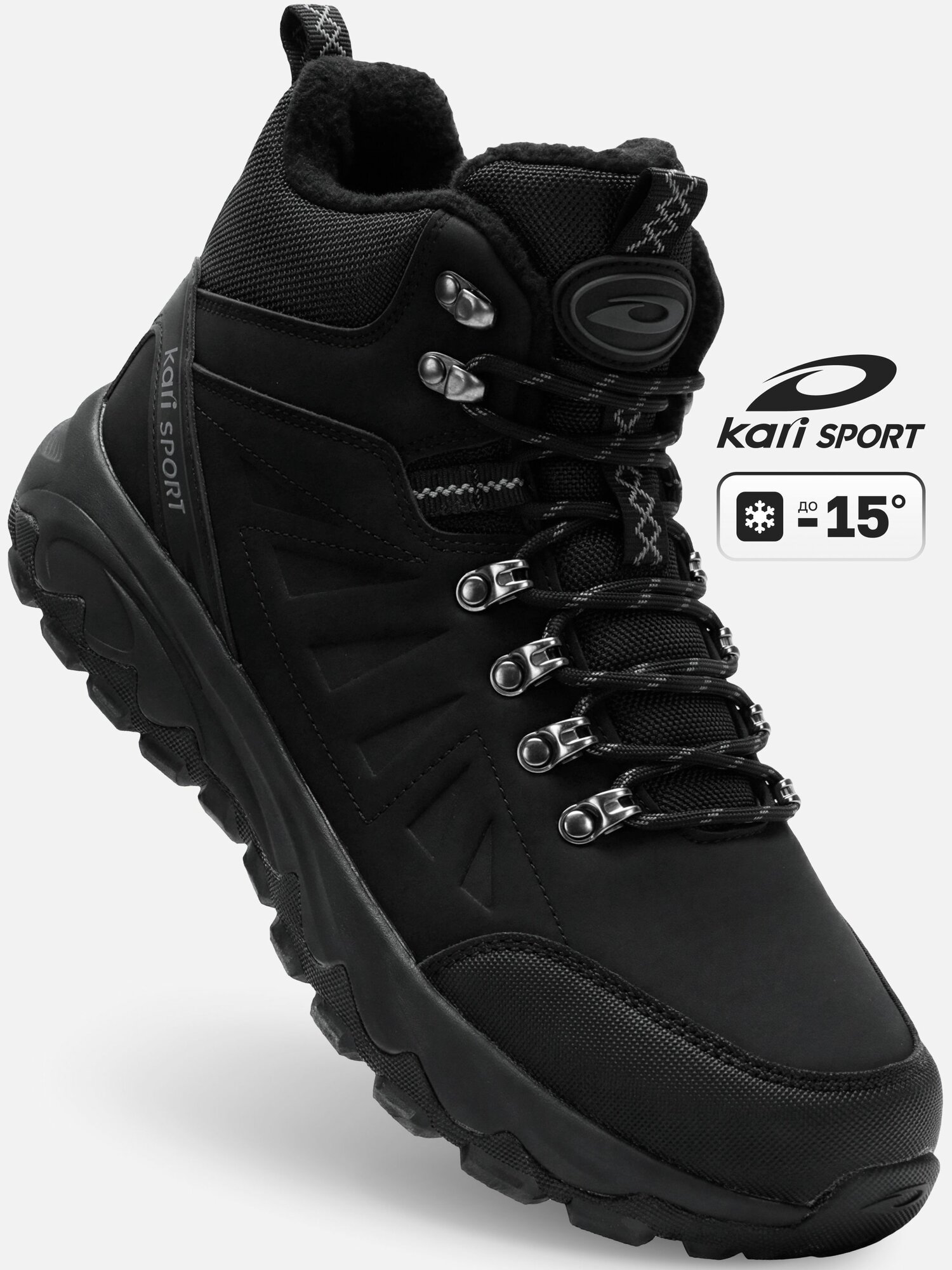 Ботинки Зима 2026