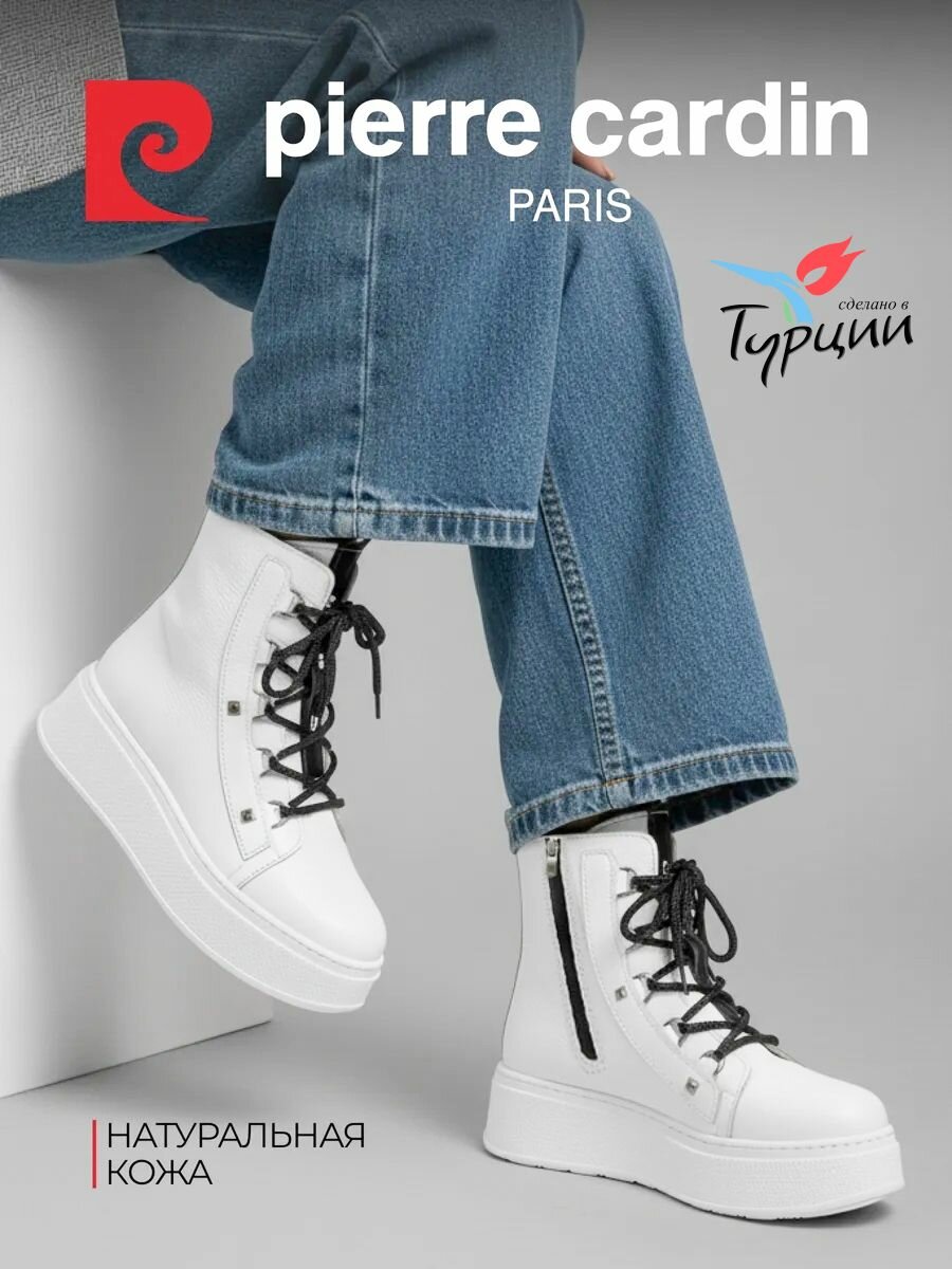 Ботинки Осень-зима 2025