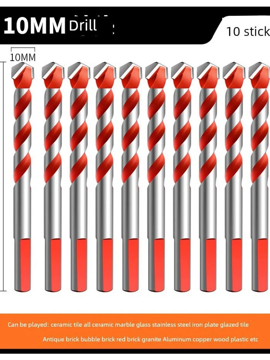 Электрическая дрель (супер твердая, 10мм — длинная)