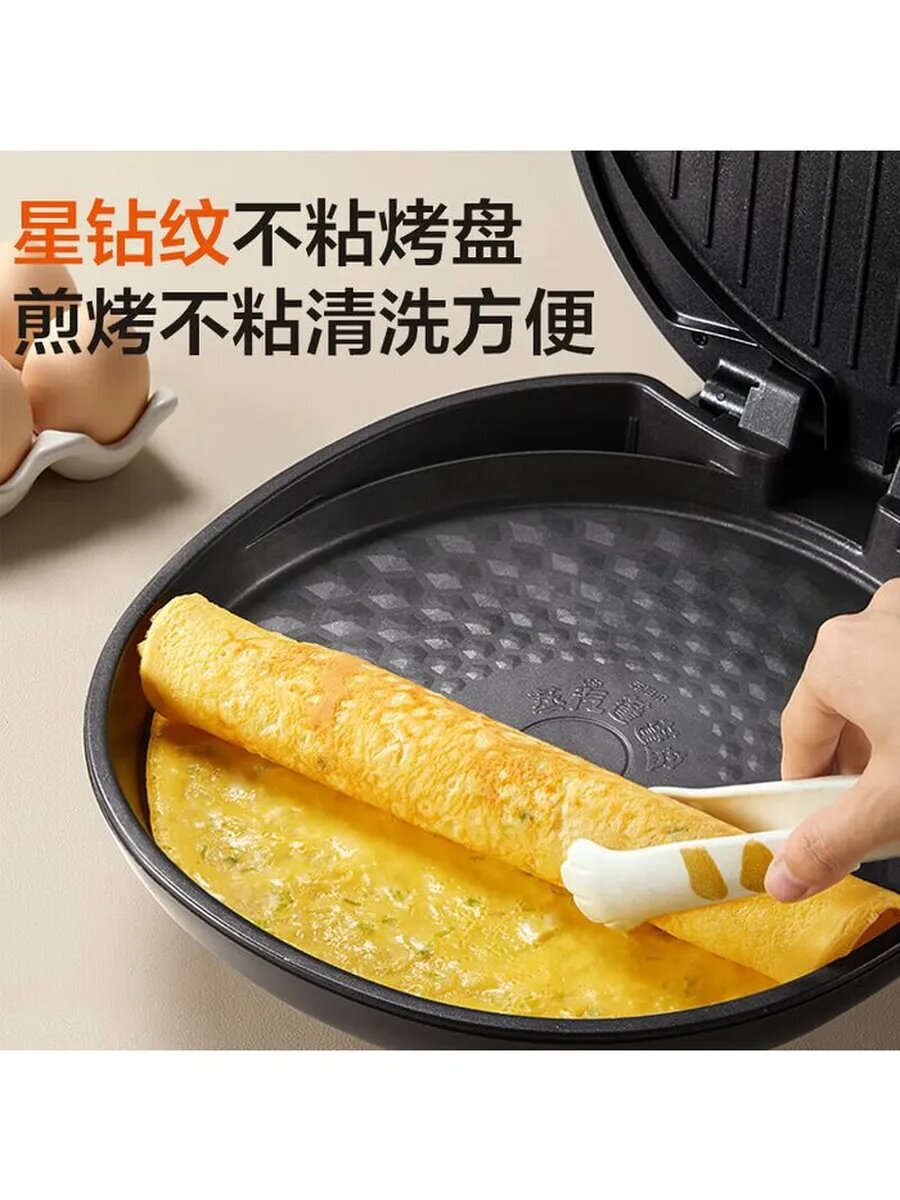 Электрическая блинница SUPOR JJ30A648-Q, 1500Вт, 26мм