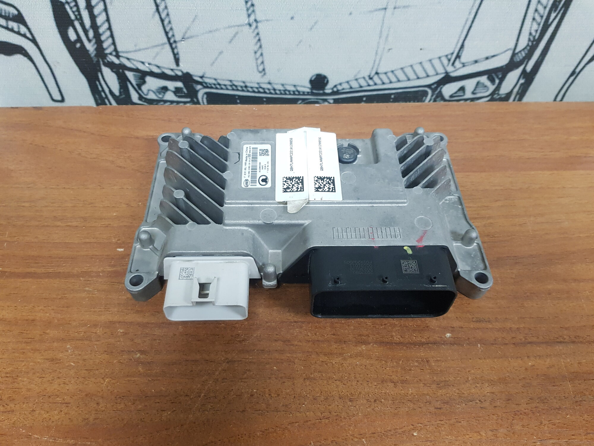 Блок управления АКПП Haval F7 2018-2024 3612200XEB04