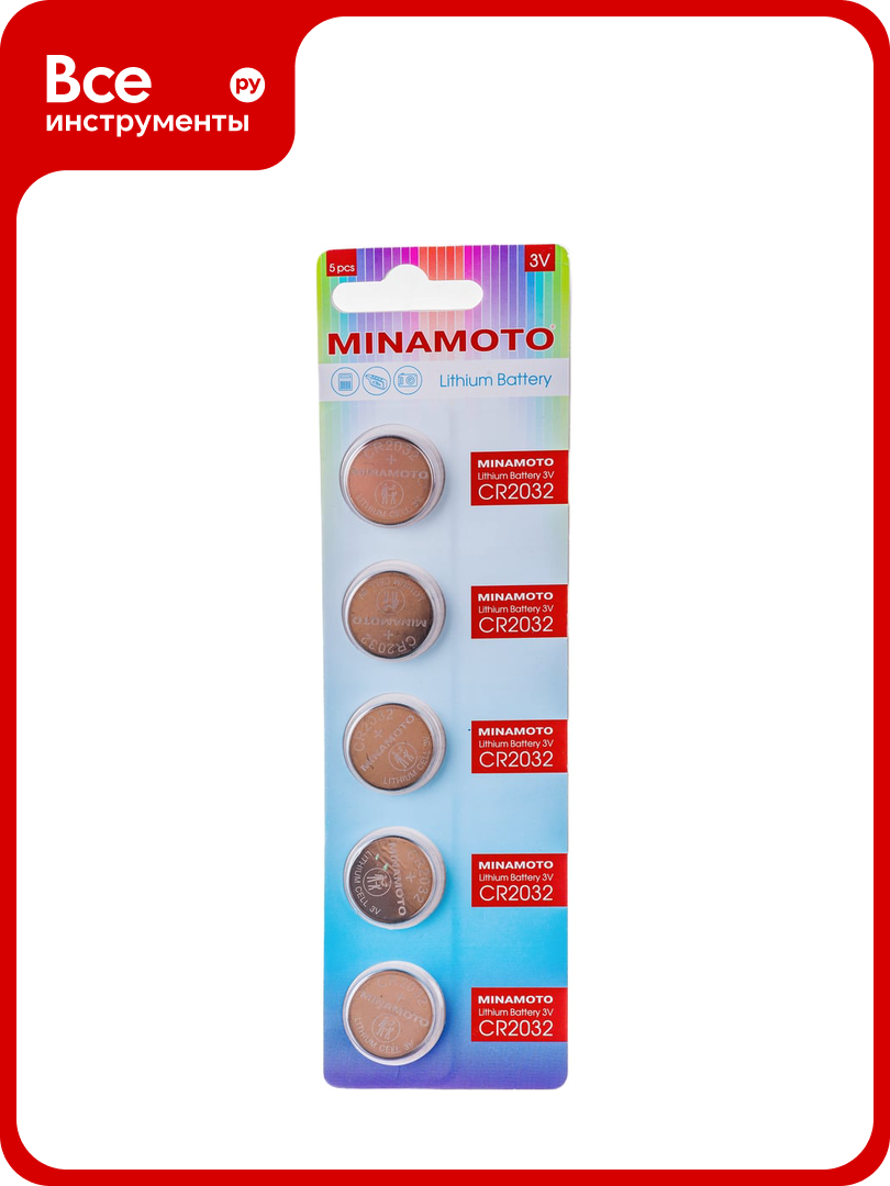 Батарейка Minamoto литий CR2032, 5 card 802 — литиевый элемент в виде таблетки для портативных устройств