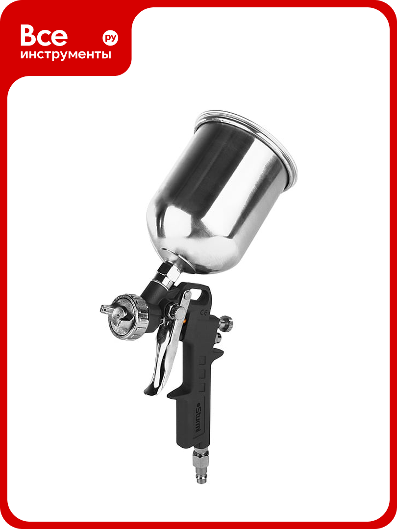 Краскопульт для компрессора Sturm 1710-01-06