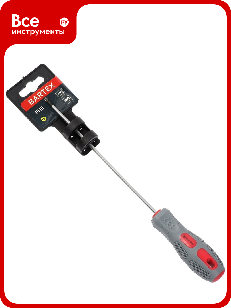 Крестовая отвертка BARTEX PH0x150 мм, антискользящая двухкомпонентная рукоятка, CrV сталь 138272