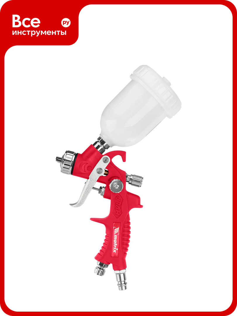 Пневматический краскораспылитель с верхним бачком MATRIX HVLP 0.1 л, сопло 0.8 мм 57325