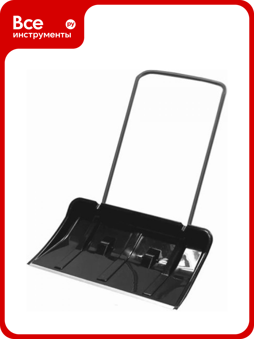 Скрепер ООО "ПК ХозЦентр" пластиковый на колесах Лось с алюминевой накладкой ЗИ-00811