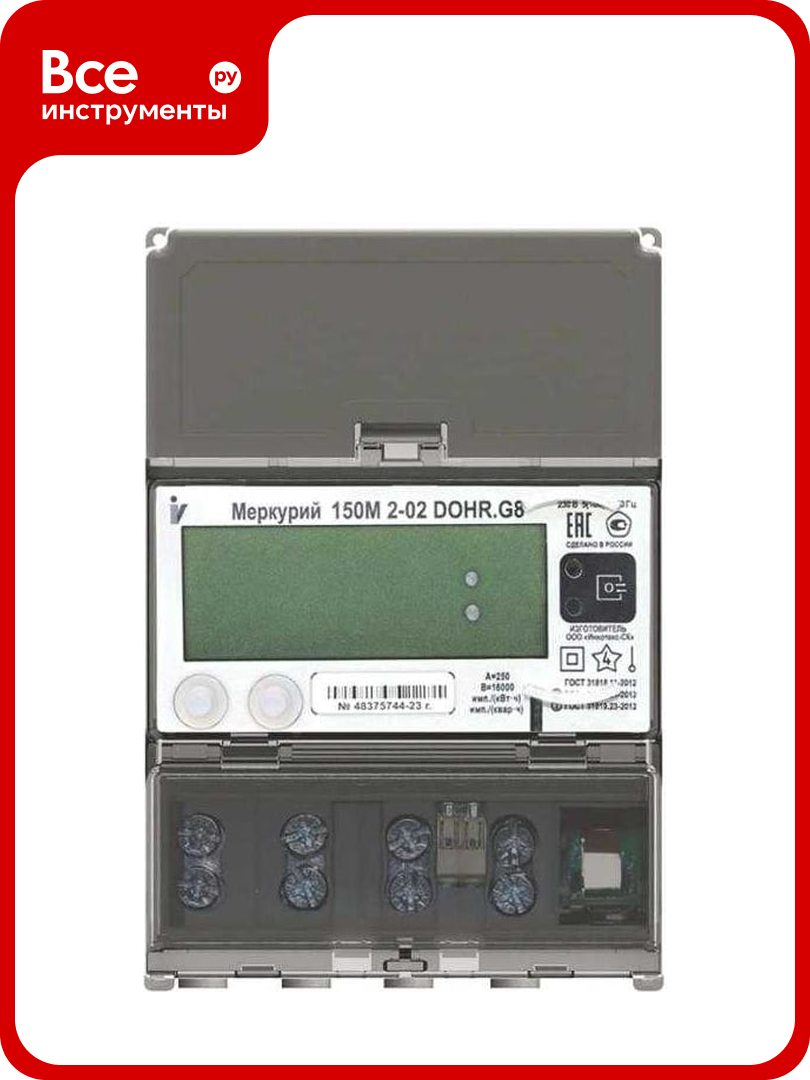 Электросчетчик Инкотекс Меркурий 150 2-02 DOHR М0000072872