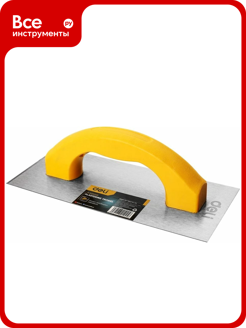 Штукатурная кельма DELI dl509309 прямоугольная, 230x100 мм 104536