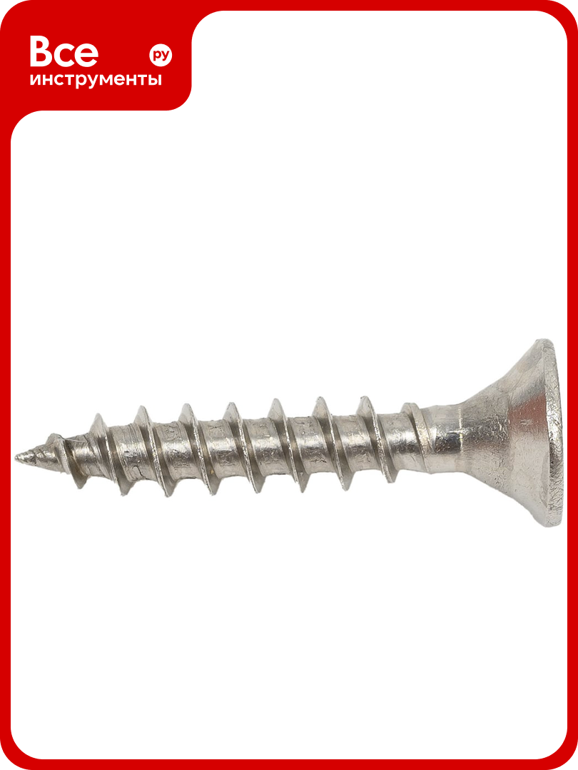 Универсальный саморез госкреп 4,5х25 А2 6 шт. КН.020226