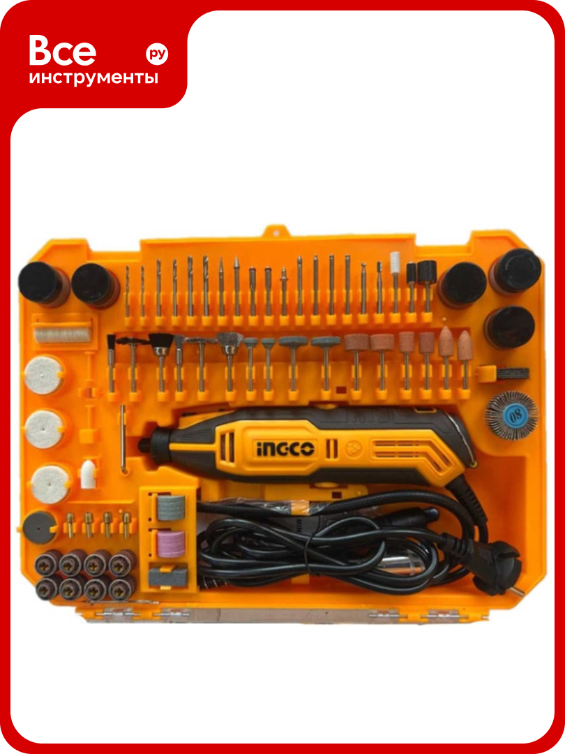 Гравер INGCO SUPER 130 Вт MG133281